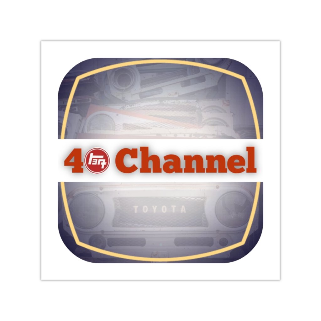 40 Channel – Reefmonkey