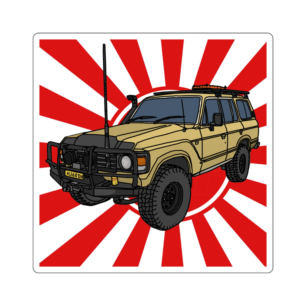 60 Series FJ60 Land Cruiser Decal Sticker - Reefmonkey Artist Chris Ma